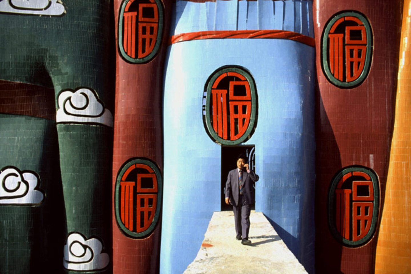 Yann Layma . China - Bild und Wirklichkeit